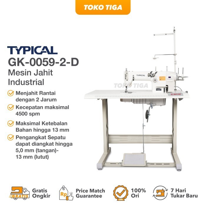 Jual Mesin Jahit Jarum 2 Rantai Direct Drive TYPICAL GK-0059-2D / Mesin ...