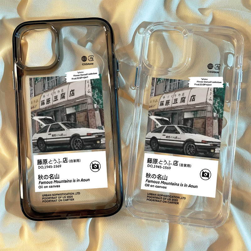 Jual Arsitektur Gaya Case IPhone 15 15pro 15promax 15plus 14 14pro ...