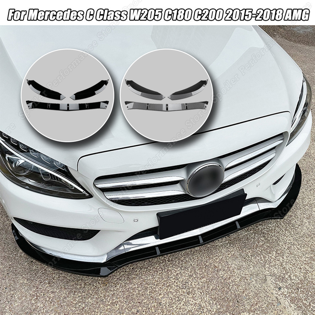 Jual Front Bumper Splitter Lip Diffuser Spoiler Guard Body Kit Gloss ...