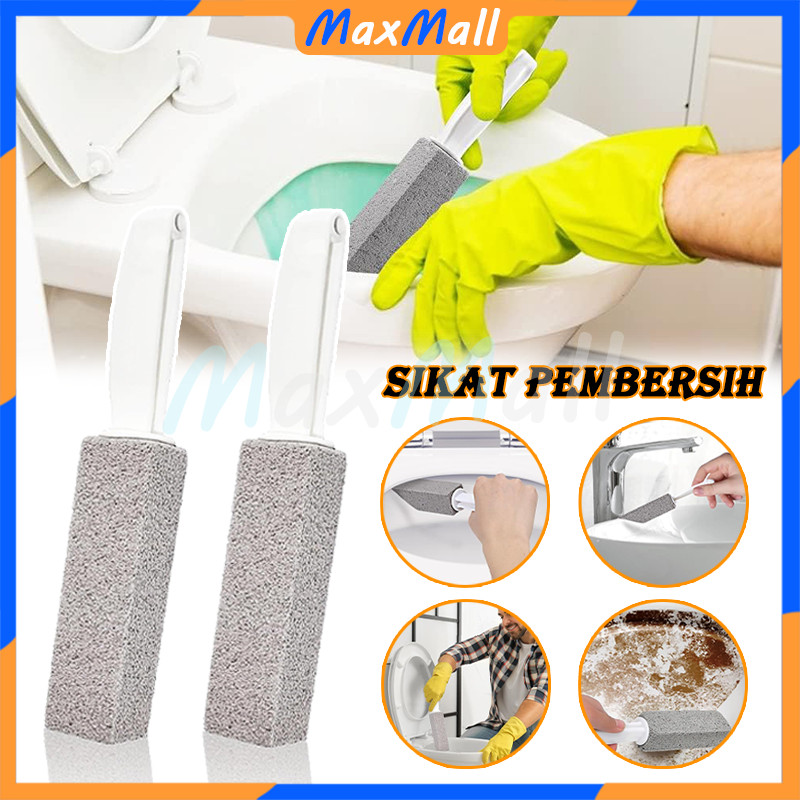 Jual 3PCS Sikat WC Pembersih Serba Guna Sabut Cuci Piring Wajan ...