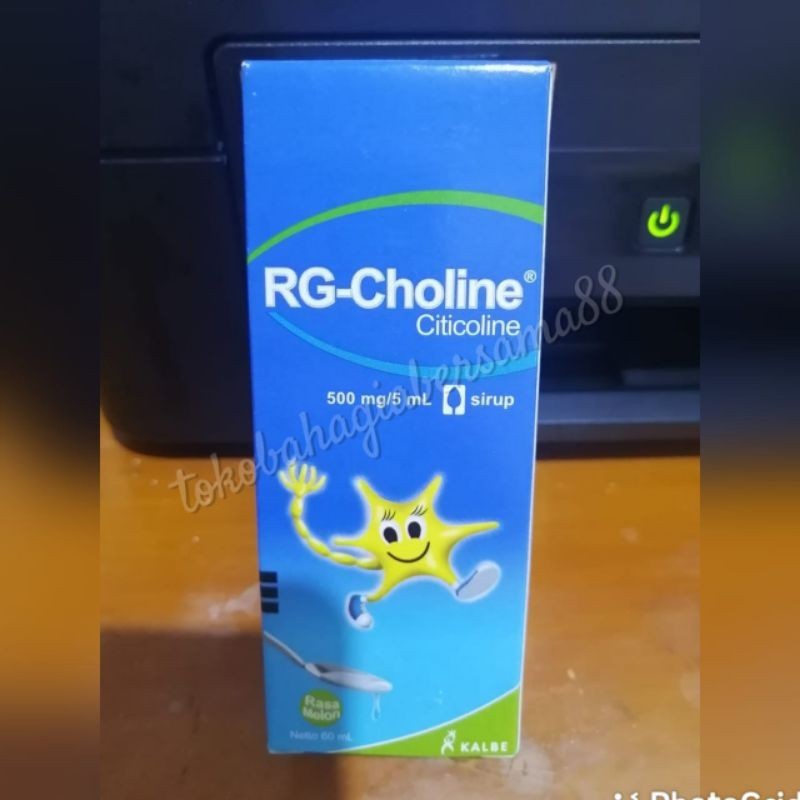 Jual RG-choline syrup 60ml | Shopee Indonesia