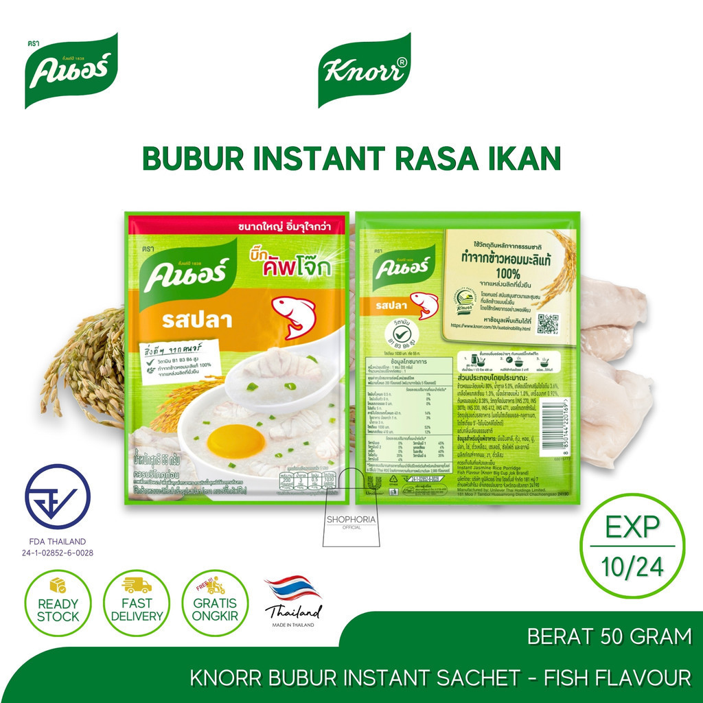 Jual Knorr Instant Porridge Sachet Rasa Fish Flavour Berat 50 Gram ...