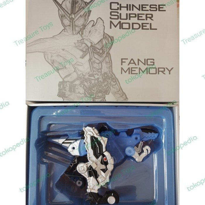Jual csm dx fang memory kamen rider double w recast | Shopee Indonesia