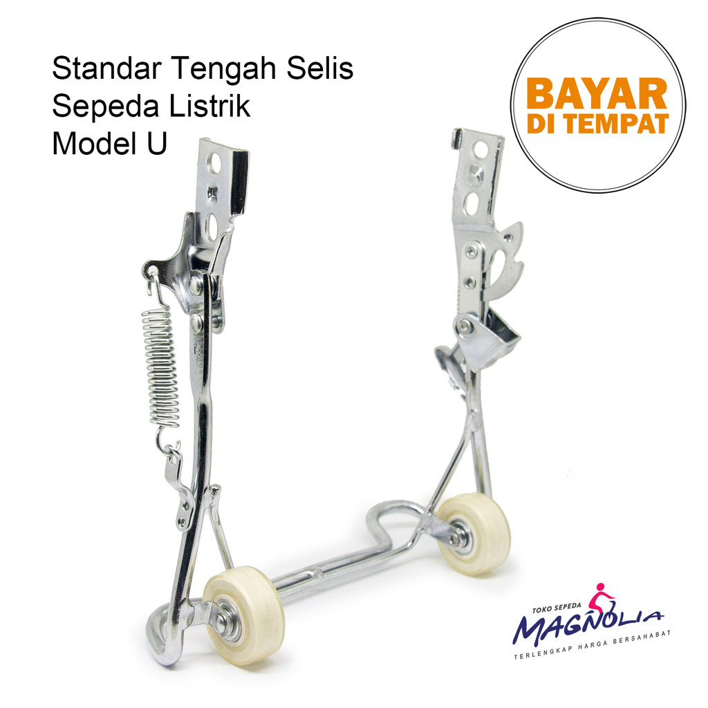 Jual Standar Jagang Tengah Sepeda Listrik Selis Universal | Shopee Indonesia
