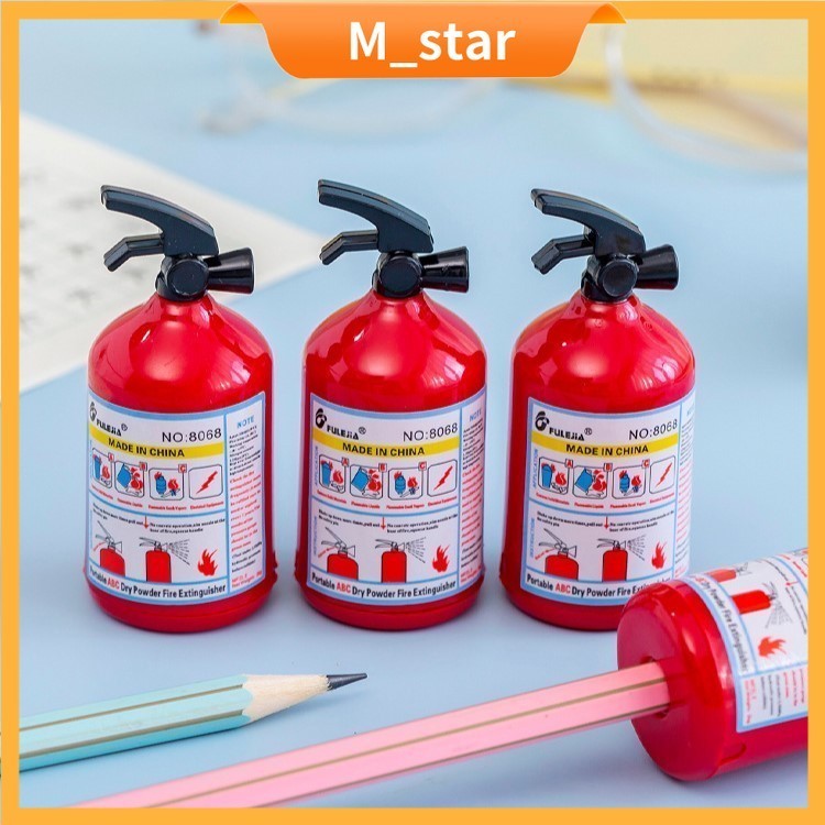 Jual Serutan Alat Pemadam Api Rautan Mini Motif Tabung Apar Pemadam ...