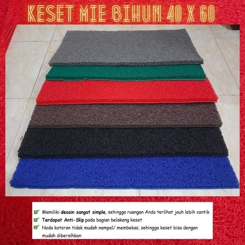 Jual Keset Karpet PVC Mie Bihun 40 x 60 ketebalan 16mm KESET MIE BIHUN ...