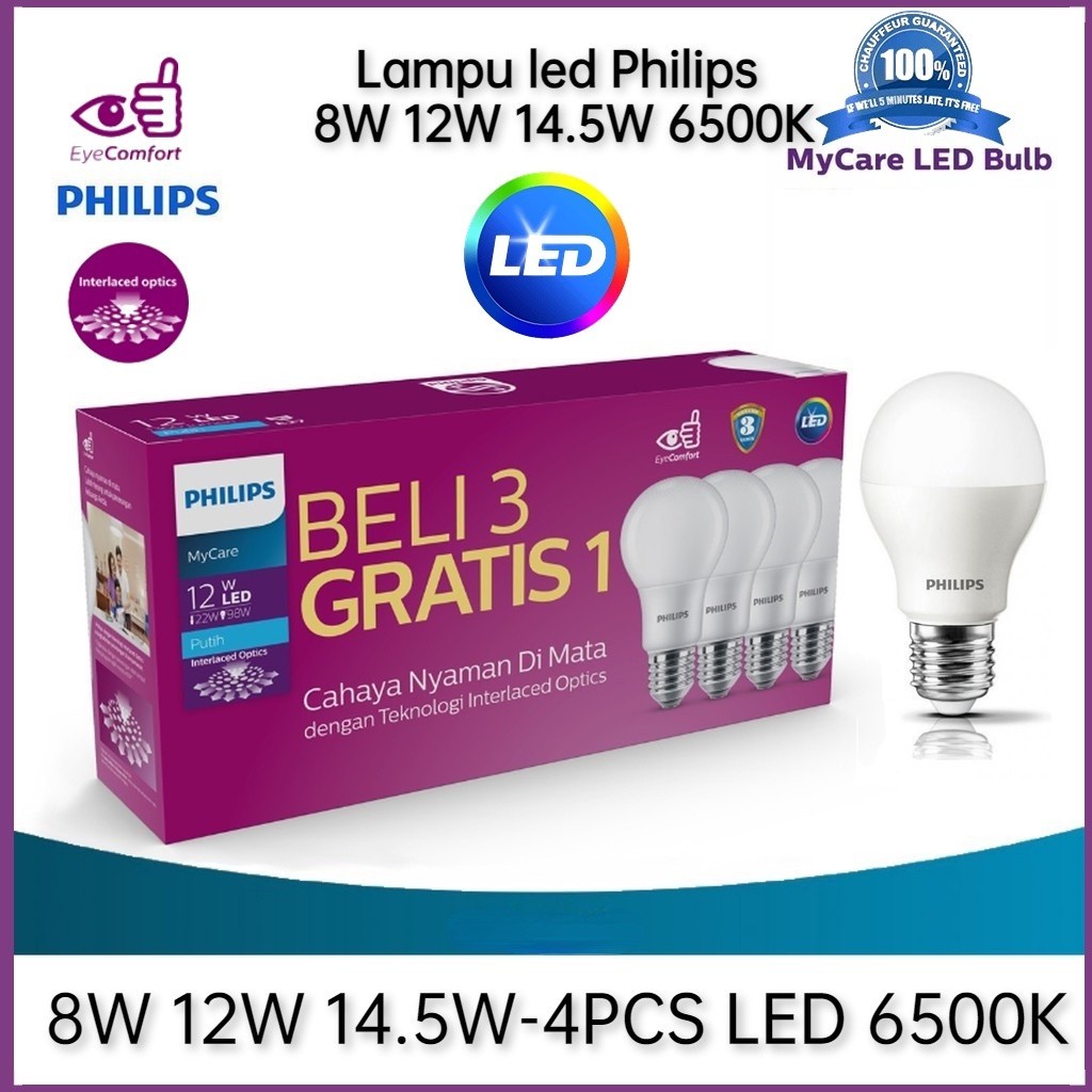 Jual 【100% ORI】 Lampu Philips 8W 10W 12W 14W 14.5 W 8 Watt 10 Watt 12 ...