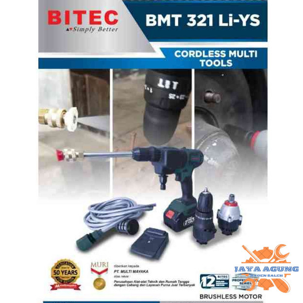 Jual BITEC BRUSHLESS MULTI TOOLS BITEC 3 in 1- BMT 321 Li-YS Impact-jet clean-Bor | Shopee Indonesia