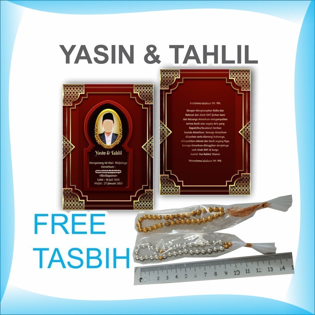 Jual Yasin Buku Yasin 96 Halaman + Foto (Al Waqiah, Al Mulk, Ar Rahman ...