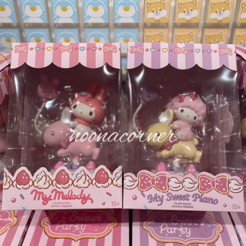 Jual Miniso x Sanrio - My Melody & My Sweet Piano Collection Sweet ...
