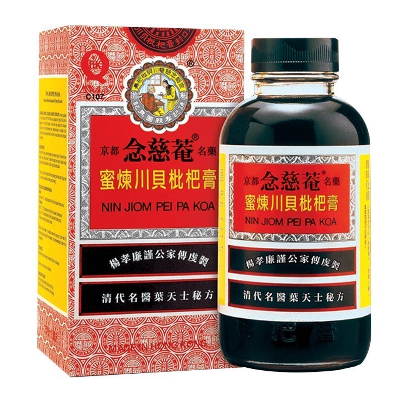 Jual OBIDA - Obat Batuk Ibu dan Anak 75ml - ALF06 | Shopee Indonesia