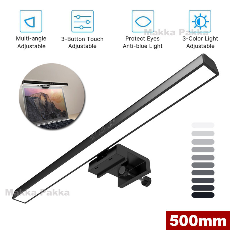 Jual 50cm Monitor Screenbar LED Light Eye-care Adjustable Cilp-on Lamp ...
