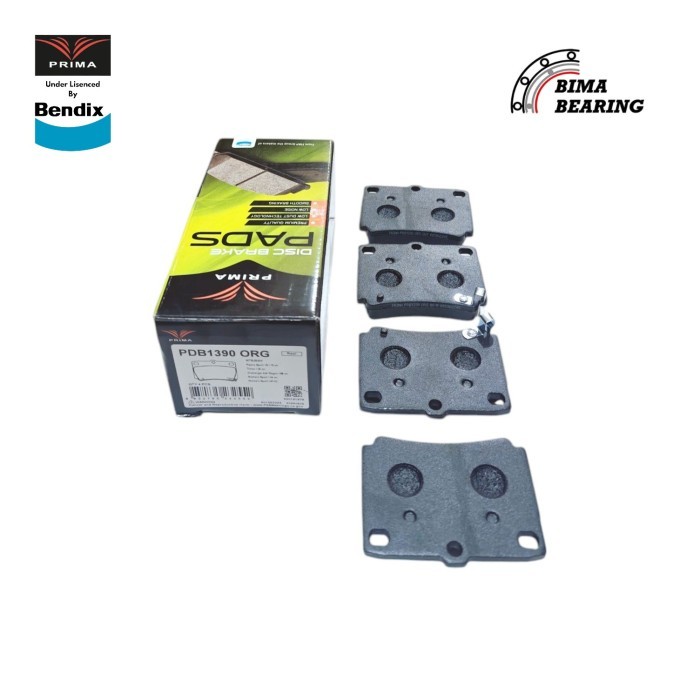 Jual BRAKE PAD BELAKANG SET PAJERO SPORT DAKAR ALL NEW PAJERO 2016 ...