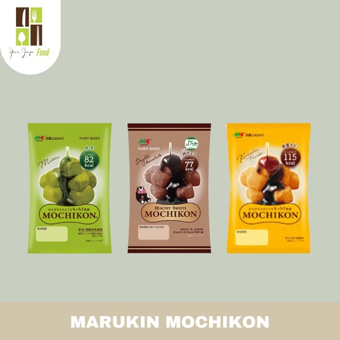 Jual Marukin Mochikon / Mochi Rasa Matcha/ Double Choco / Brown Sugar ...