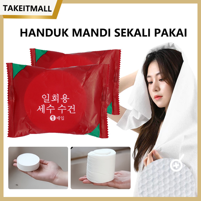 Jual Handuk Mandi Travel Portable Ukuran Besar/ Handuk Sekali Pakai ...