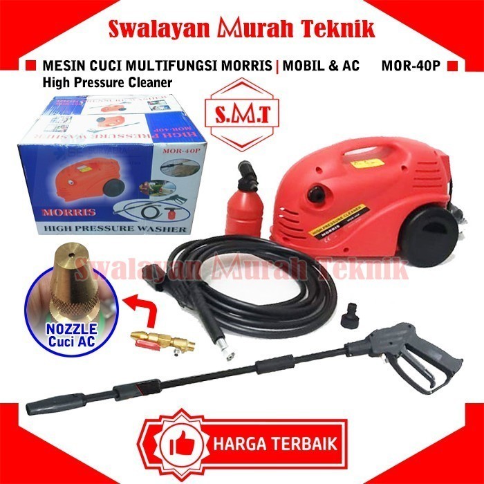 Jual MORRIS 40P JET CLEANER MOR-40P ALAT STEAM CUCI MOBIL MOTOR AC HIGH ...