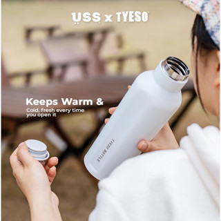 Jual USS x Tyeso Tumbler Botol Minum Aesthetic Korea Beer Bottle 750ml 500ml | Shopee Indonesia