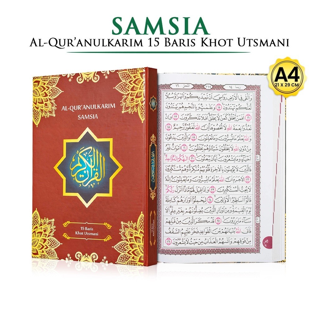 Jual Al quran Besar Ukuran A4 SAMSIA Alquran Non Terjemah Khot Utsmani ...