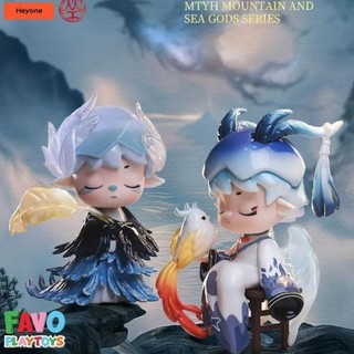 Jual HEYONE x MIMI Myth Mountain And Sea Gods Series - FULL SET 10 PCS ...