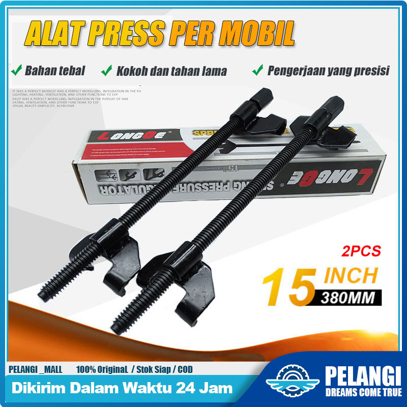 Jual Treker Coil Spring Compressor Pegas Kejut Clamp Tahan Shock ...
