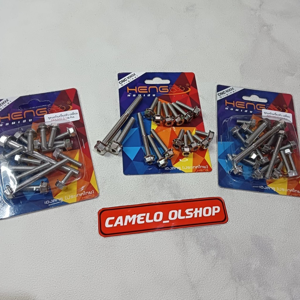 Jual BAUT CVT NOUVO / BAUT CVT / BAUT PROBOLT CVT NOUVO STAINLESS HENG ...