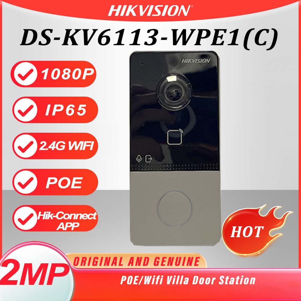 Jual Original Hikvision IP Video Intercom 2MP Camera Wifi Poe Villa ...