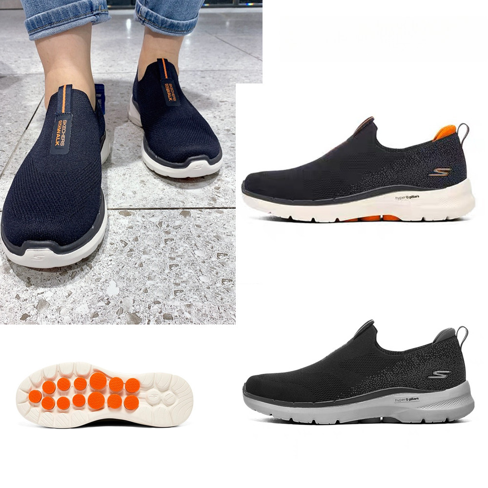 Jual Sepatu Ske cheris Sepatu GOwalk 6 Hyper Pillars Walking Shoes Pria ...