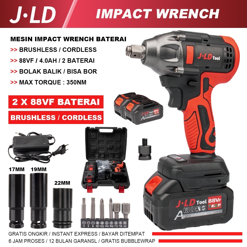 Jual JLD 13MM CORDLESS IMPACT WRENCH BRUSHLESS 350N.M impact baterai ...