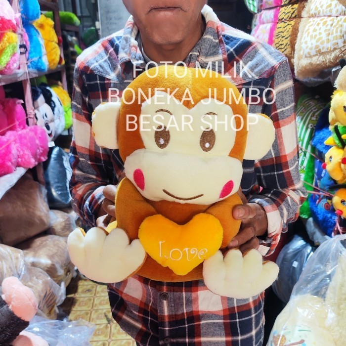 Jual BONEKA HEWAN BINATANG MONYET MONKEY GORILA SIAMANG KINGKONG ...