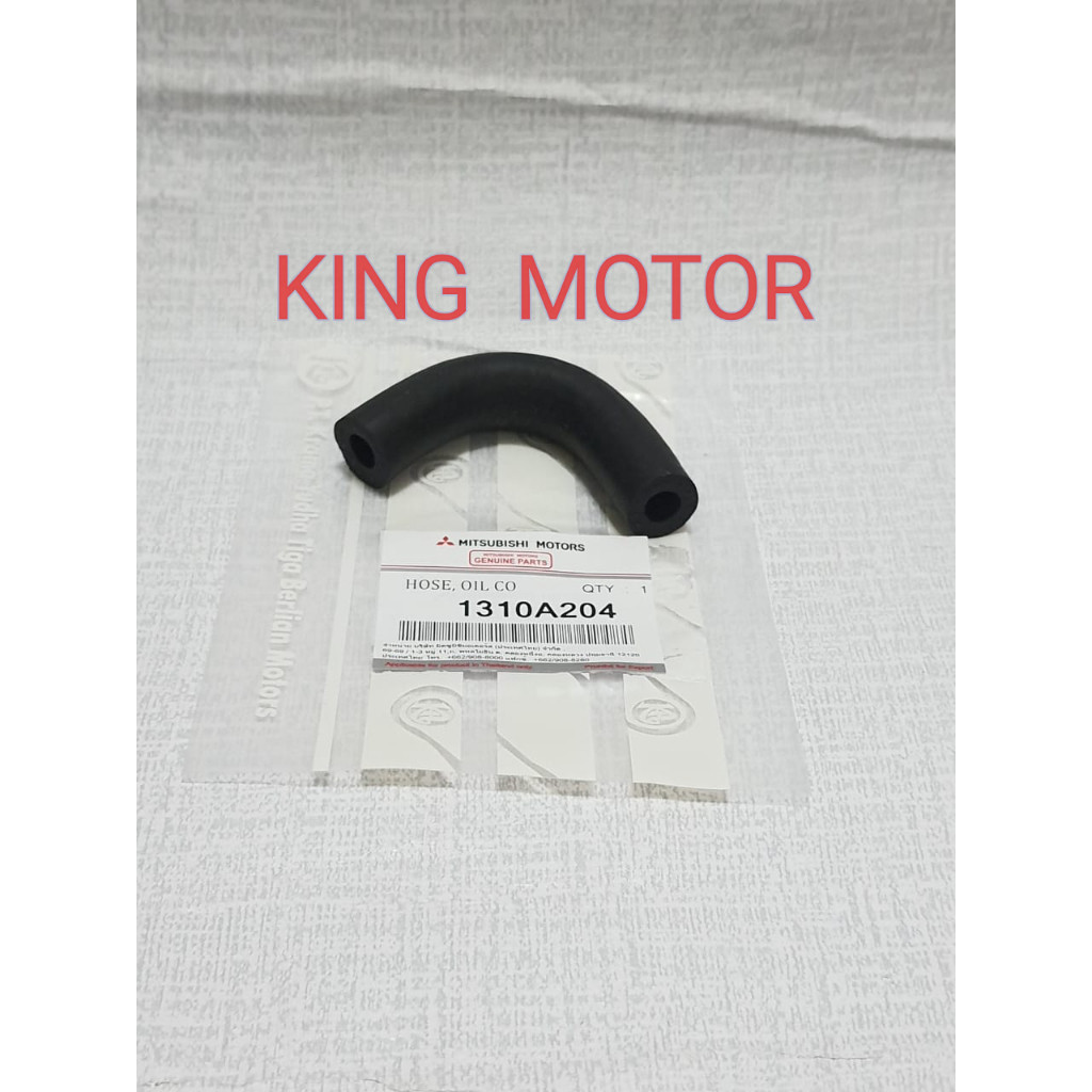 Jual Selang Eng Oil Cooler Water Hose Mitsubishi Pajero Sport Triton ...