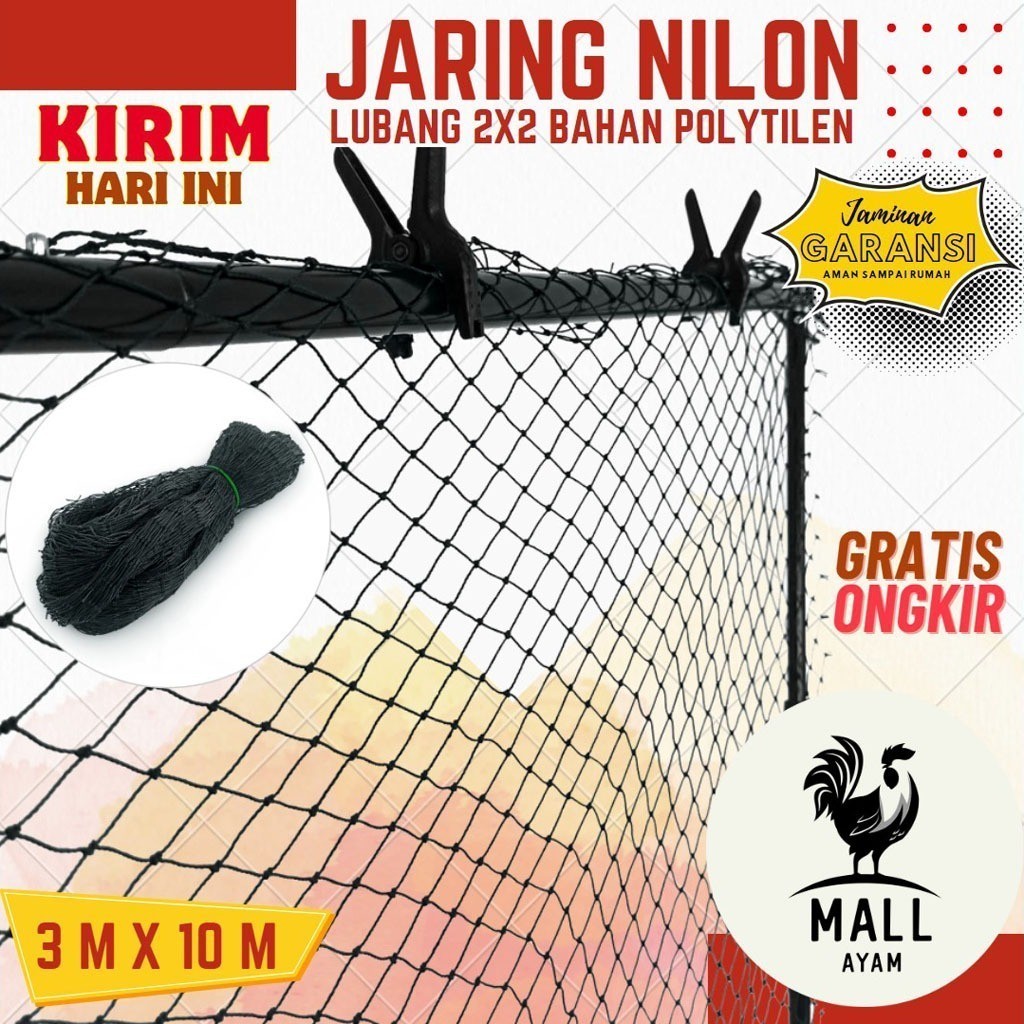 Jual AYAM MALL Jaring Nilon Uk Lubang 2x2 D12 (3x10 M) Bahan Polytilen ...