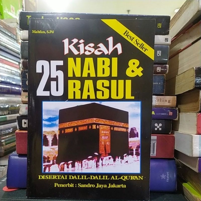Jual kisah 25 nabi & rasul disertai dalil dalil Al Qur'an | Shopee ...