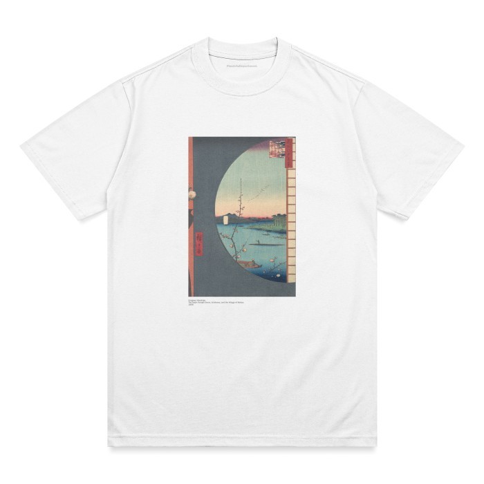 Jual Kaos Utagawa Hiroshige - The Suijin Temple Grove, Uchikawa, and ...