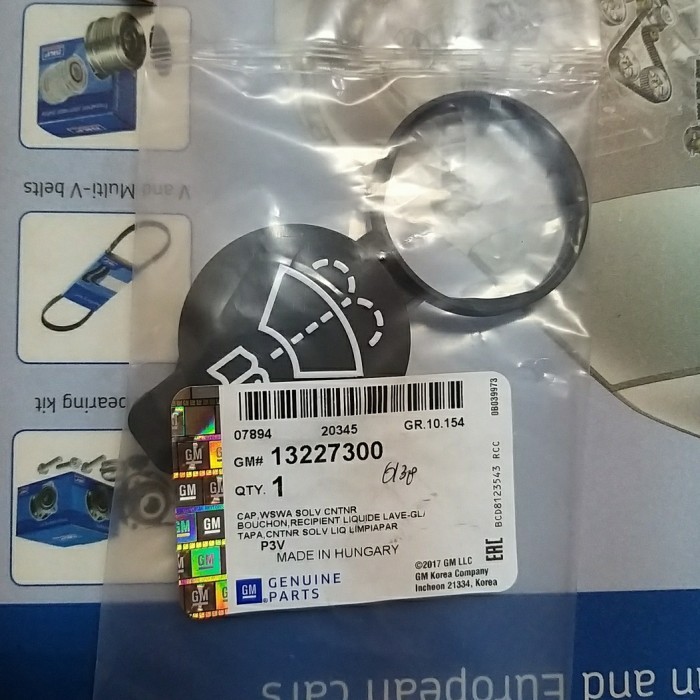 Jual Tutup Cap Tabung Tangki Air Wiper Washer Spin Aveo Sonic GM ...