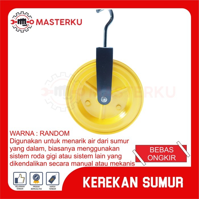 Jual KEREKAN SUMUR / TARIKAN / PENARIK AIR / KEREKAN AIR | Shopee Indonesia
