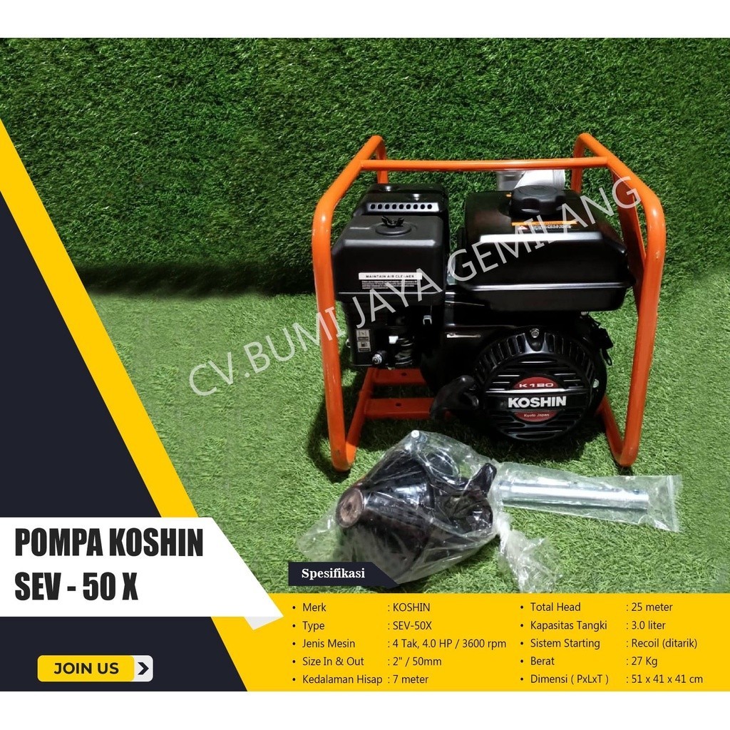 Jual MESIN POMPA AIR SAWAH 2 INCH KOSHIN SEV 50 X | Shopee Indonesia