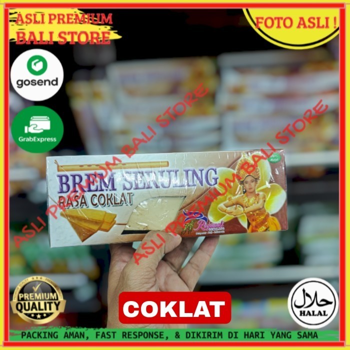 Jual OLEH OLEH MAKANAN CEMILAN SNACK CAMILAN KHAS ASLI ORI ORIGINAL ...