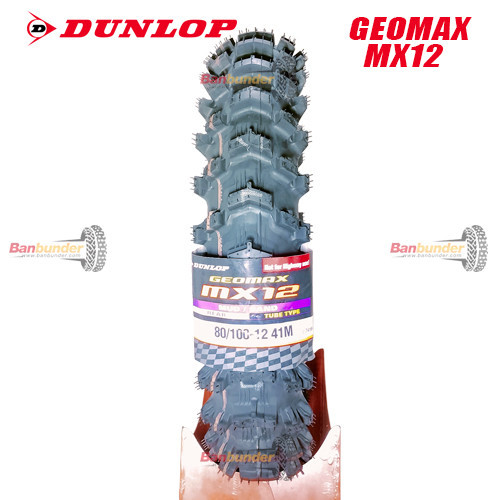 Jual BAN DUNLOP 80/100-12 GEOMAX MX12 41M - TRAIL | Shopee Indonesia