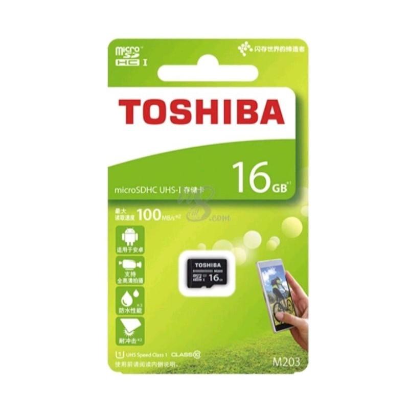 Jual Memory Card Toshiba MMC 2GB 4GB 8GB 16GB 32GB 64GB Kartu Memory ...