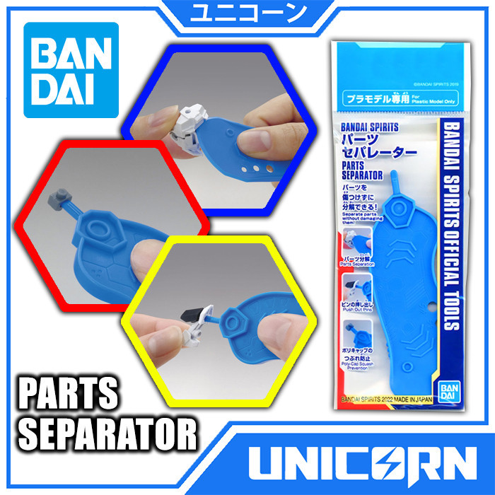 Jual Bandai Spirits Parts Separator / Opener Pembuka Pelepas Part ...