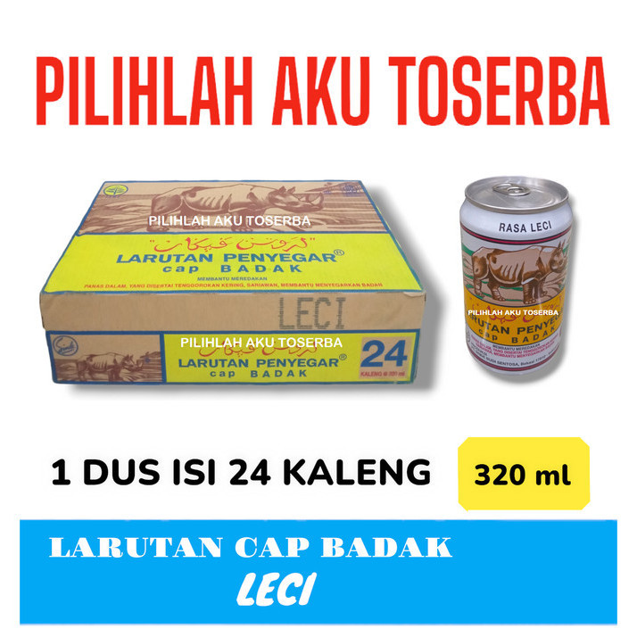 Jual Larutan Penyegar CAP BADAK Rasa LECI KALENG 320 ml - ( HARGA 1 DUS ...
