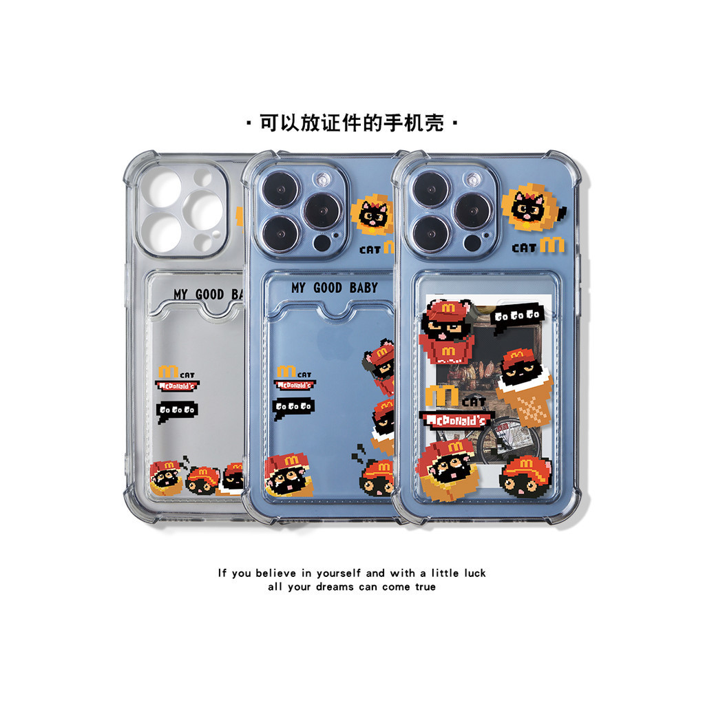 Jual Case POCO C65 F4 F5 Redmi 13C Note 12 Pro+ 10s 11s 9s 8 9 10 11 13 ...