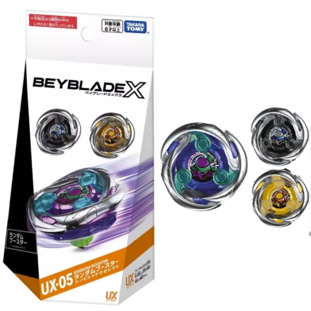Jual Takara Tomy Beyblade X UX-05 Random Booster Shinobi Shadow Set ...