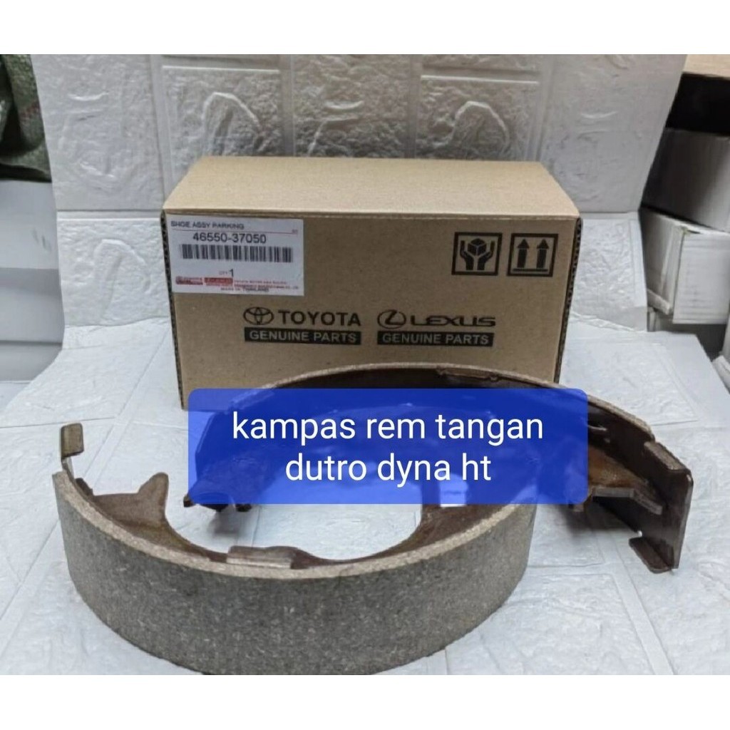 Jual KAMPAS REM TANGAN HAND BRAKE SHOE TOYOTA DYNA HINO DUTRO HT125 ...