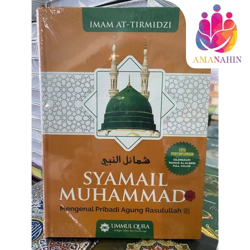 Jual SYAMAIL MUHAMMAD MENGENAL PRIBADI AGUNG RASULULLAH KUNING | Shopee ...