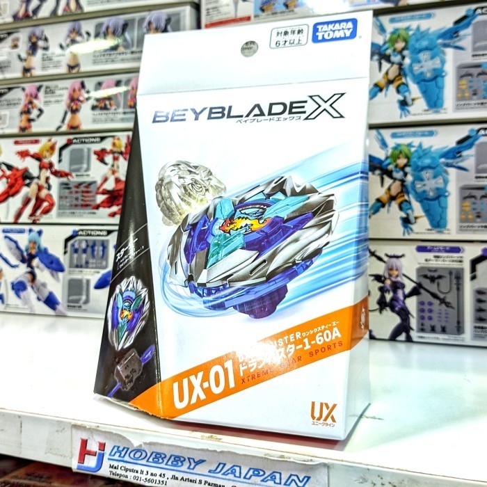 Jual Beyblade X Booster UX-01 Dran Buster 1-60A | Shopee Indonesia