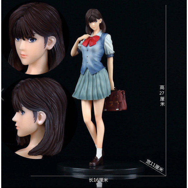 Jual (Baca Deskripsi) Figure Slam Dunk - Haruko Akagi School Uniform ...