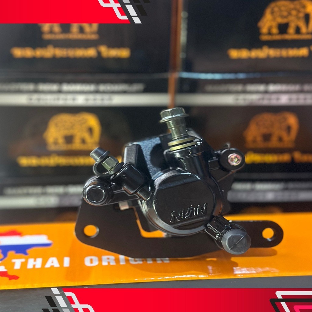 Jual Kaliper Master Rem Cakram Depan Nissin Honda Beat New / Vario 125 | Shopee Indonesia