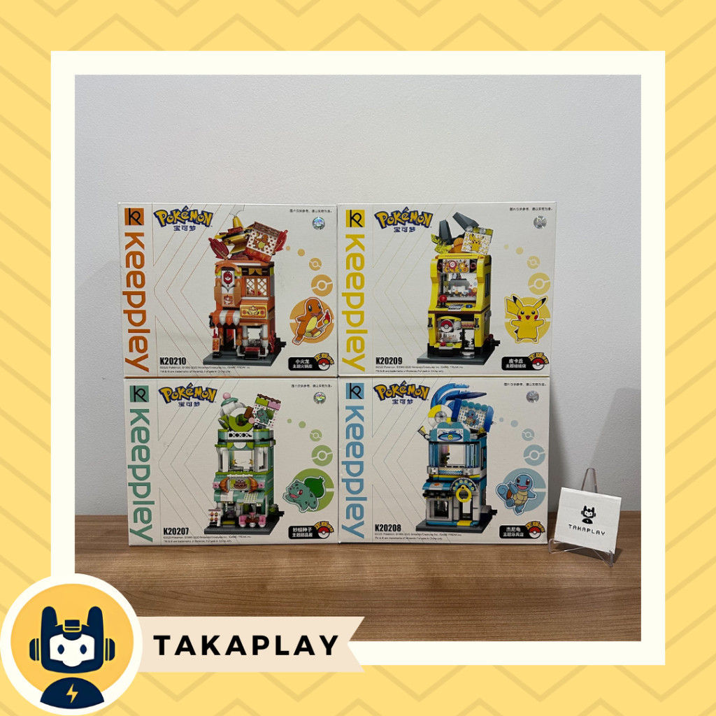 Jual VR52WS Mainan Keeppley Bricks Pokemon Street View City House ...