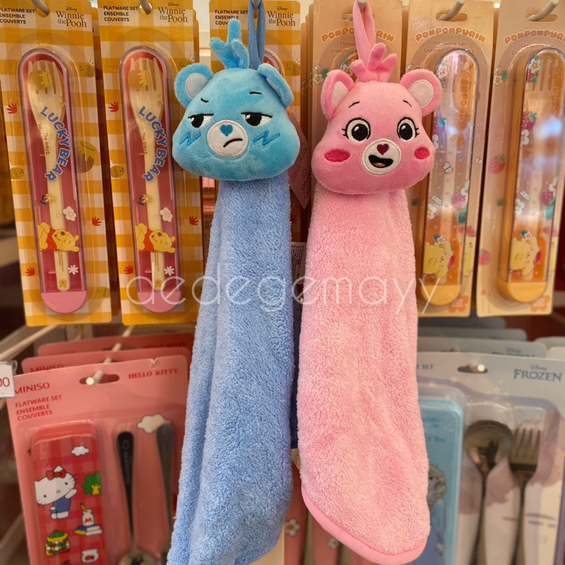 Jual Miniso x Care Bears - Hand Towel Handuk Lap Tangan Care Bears ...